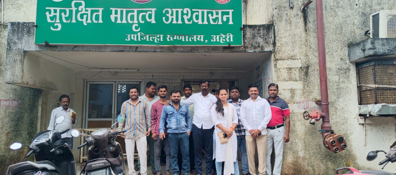अहेरीत फळवाटप करून शिवसैनिकांनी साजरा केला पक्षप्रमुख उद्धव ठाकरे यांचा ...